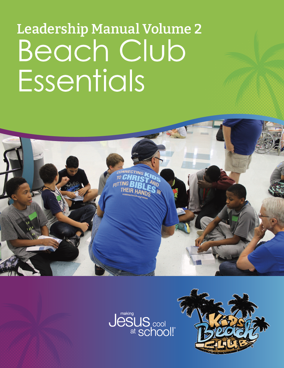 Beach Club® Essentials | KiDs Beach Club